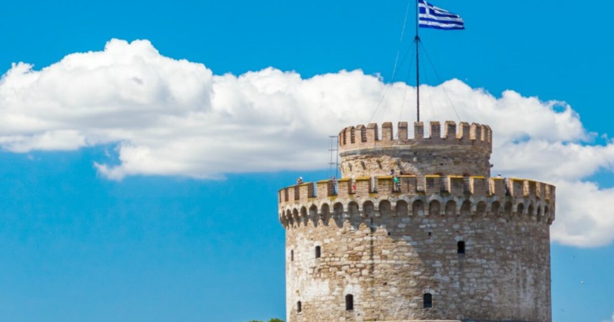 Applications Open For 2024 Greek Summer Camp | Greek Community of Melbourne