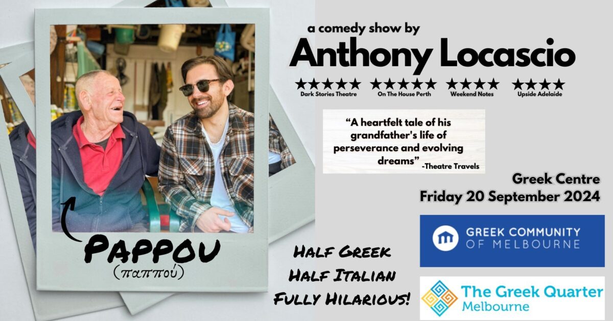 Anthony Locascio - Pappou | Greek Community of Melbourne
