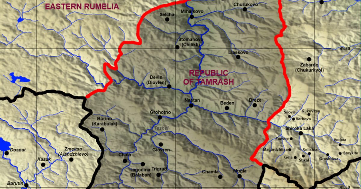 Tamrash Rebellion (1878-1886) - Attempts at Pomak Autonomy | Greek ...