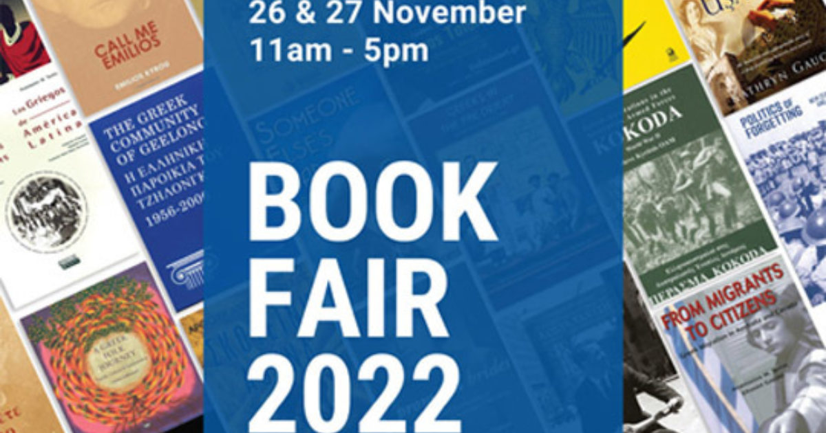 Book Fair at The Greek Centre | Greek Community of Melbourne
