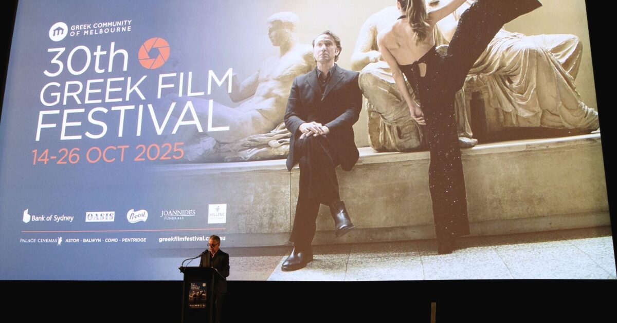 Over 7,000 Patrons Attend 2025 Greek Film Festival - Encore Screenings ...