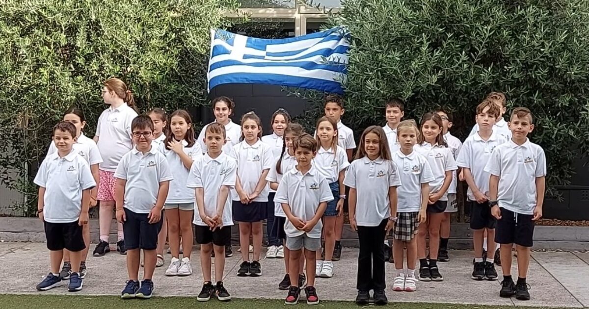 Greek National Day celebration | Greek Community of Melbourne