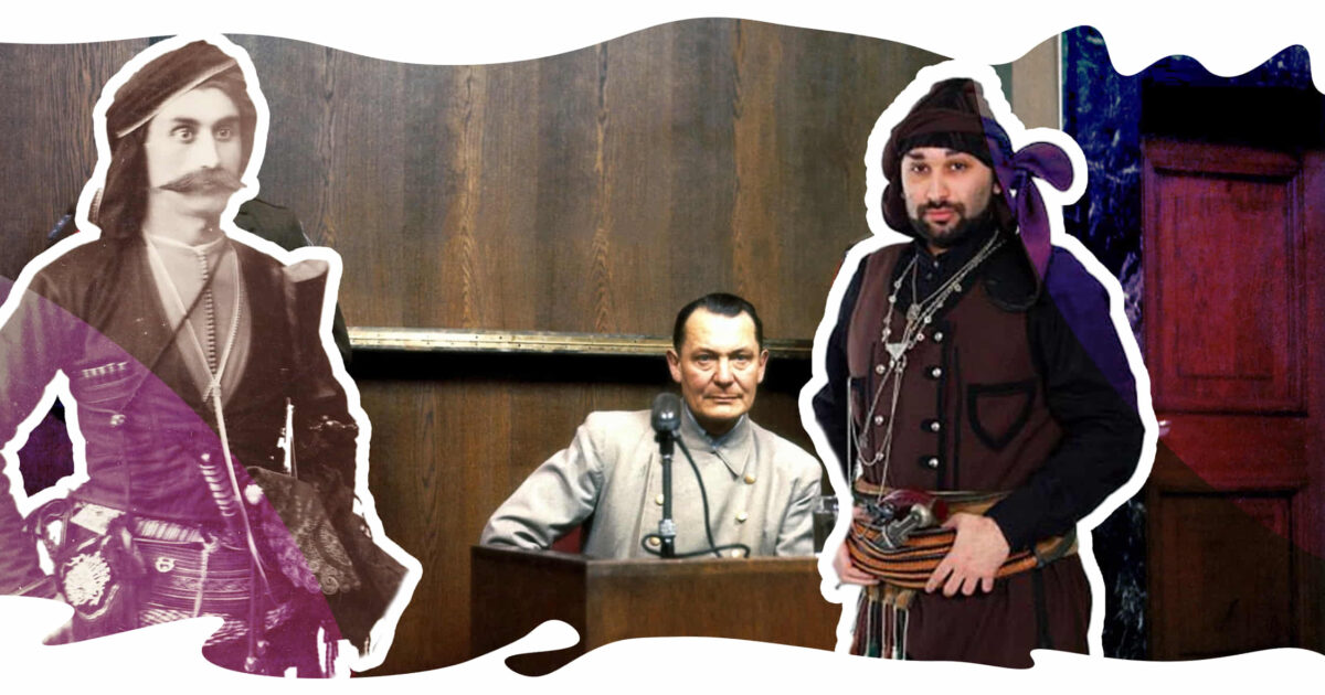 Pontian Genocide Memorial seminar: Judgment Day | Greek Community of ...