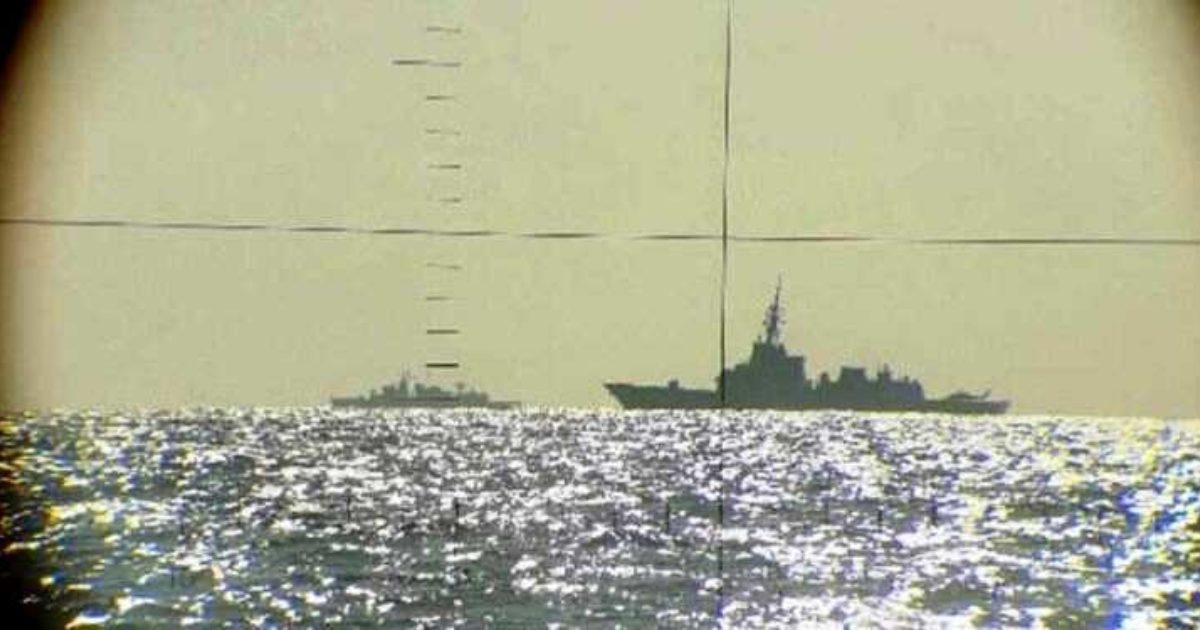 The Aegean Conflict: Challenges and the Implications for Peace and ...