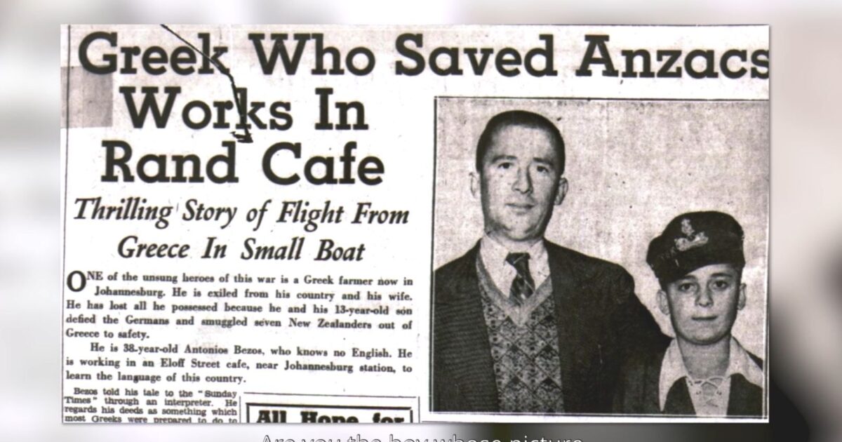 George Bizos -Icon | Greek Community of Melbourne