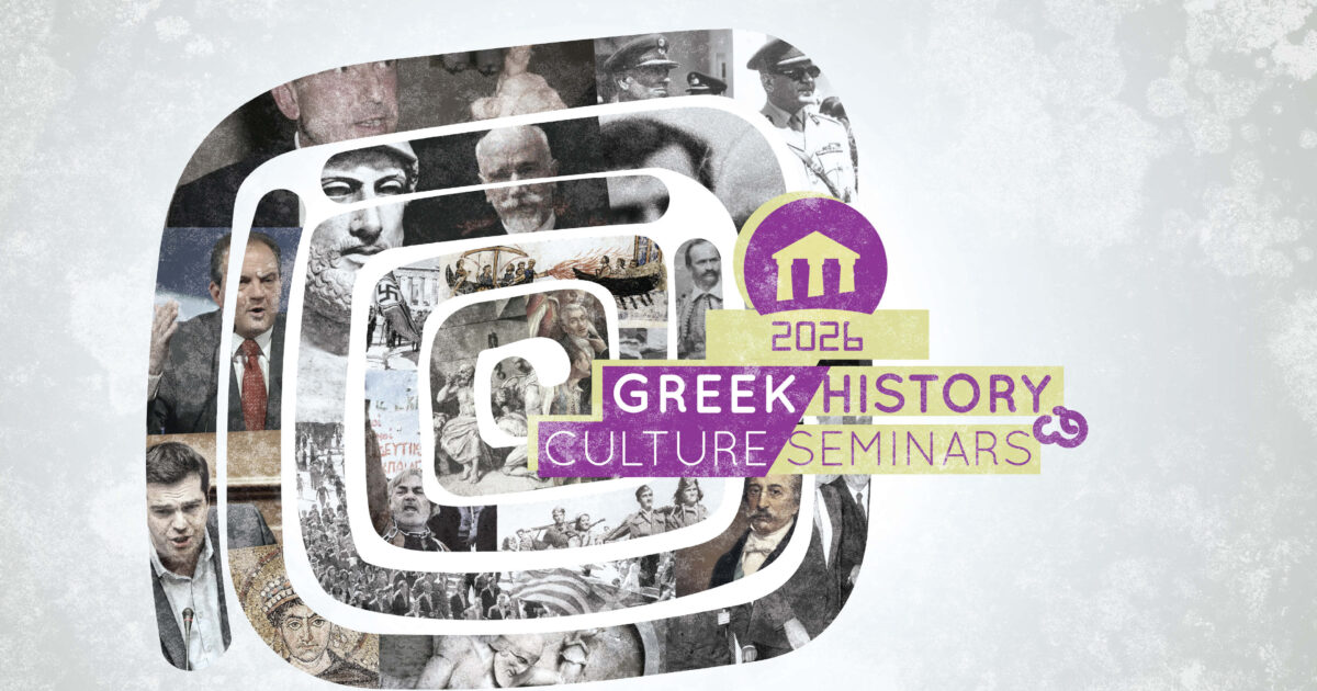 2026 Greek History and Culture Seminars | Greek Community of Melbourne