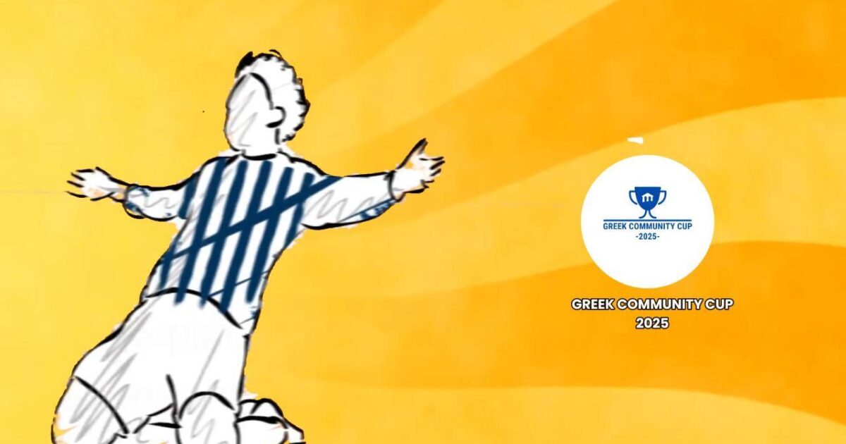 GREEK COMMUNITY CUP 2025 REGISTRATIONS | Greek Community of Melbourne