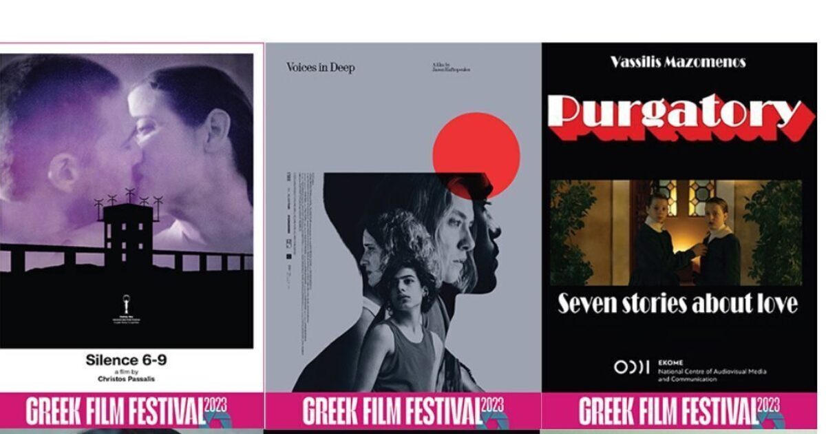 Six Unique Films Stealing the Spotlight | Greek Community of Melbourne