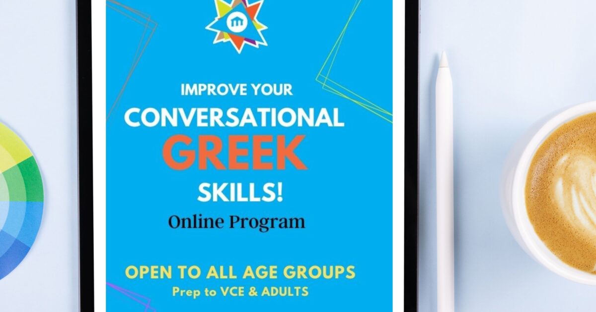 Improve Your Conversational Greek Skills | Greek Community of Melbourne