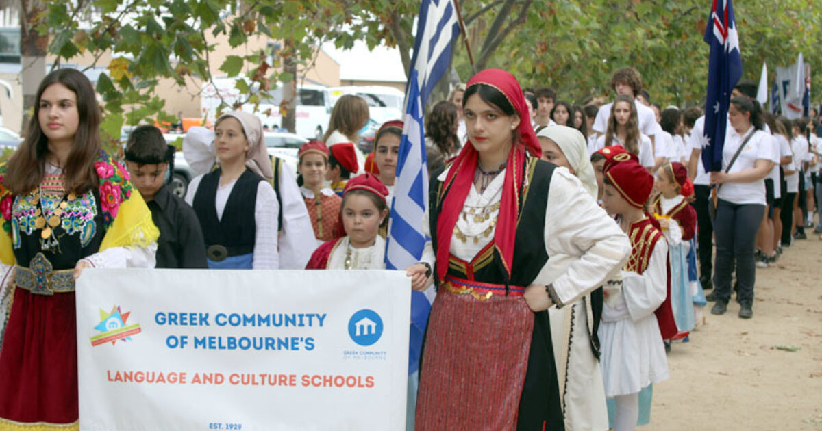GCM students join Melbourne's Greek National Day parade | Greek ...