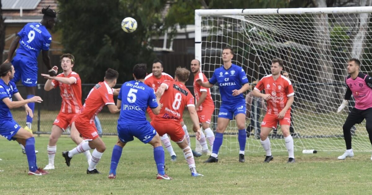 THE GREEK COMMUNITY CUP FINALISTS HAVE NOW BEEN DECIDED | Greek ...